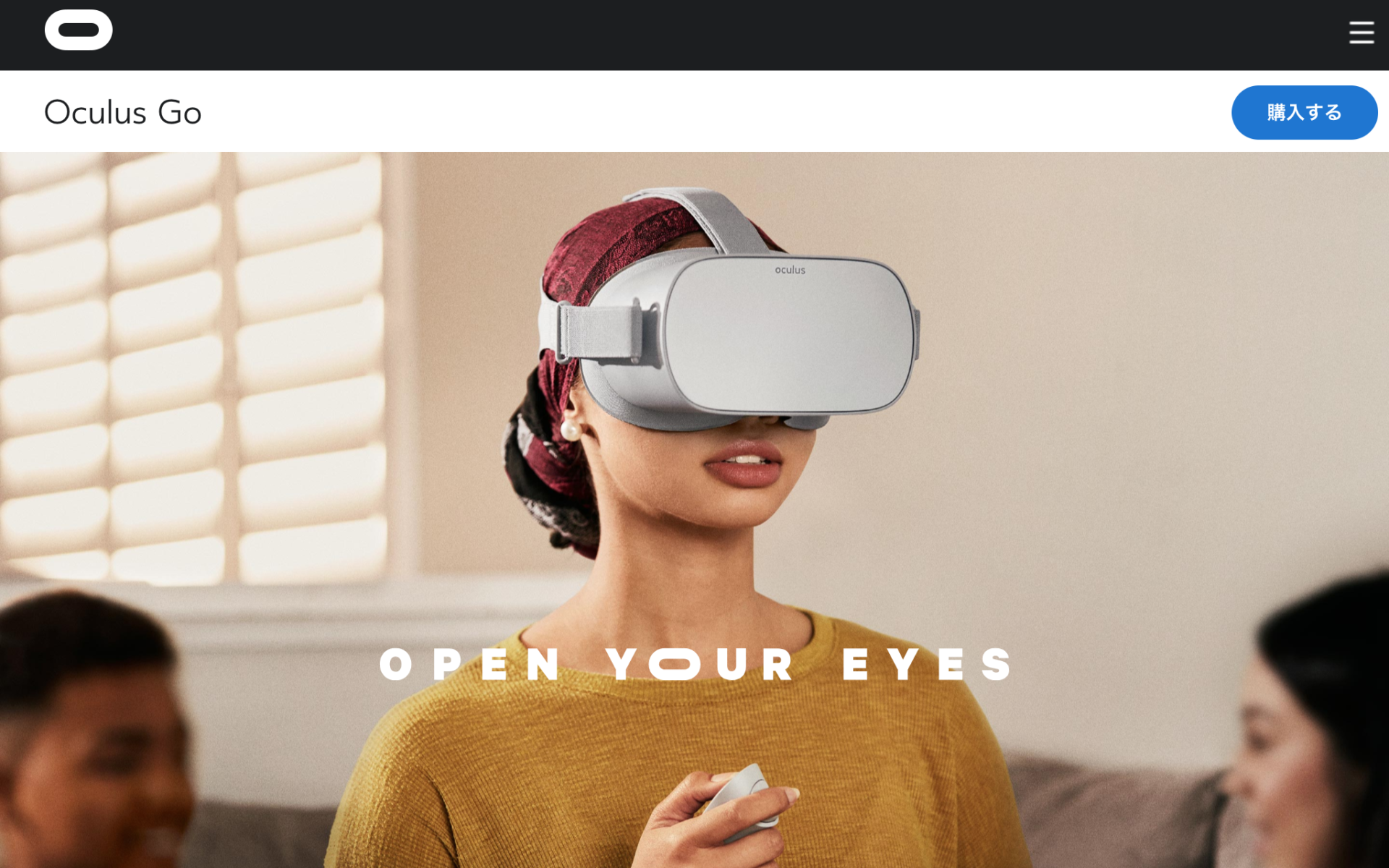 Oculus Goの購入方法からトラブルの対処方法まで使い方まとめ – cmblog