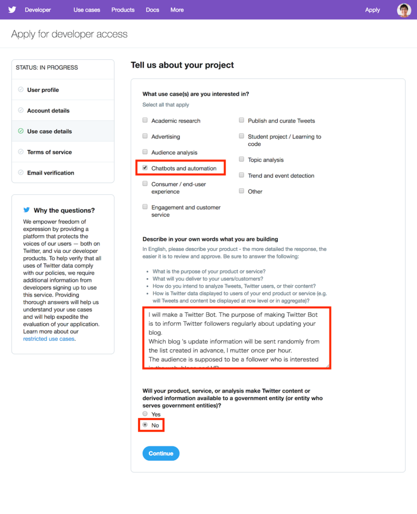 【第1回】Twitter APIを使うためにdeveloper accountの申請をしよう！ – cmblog